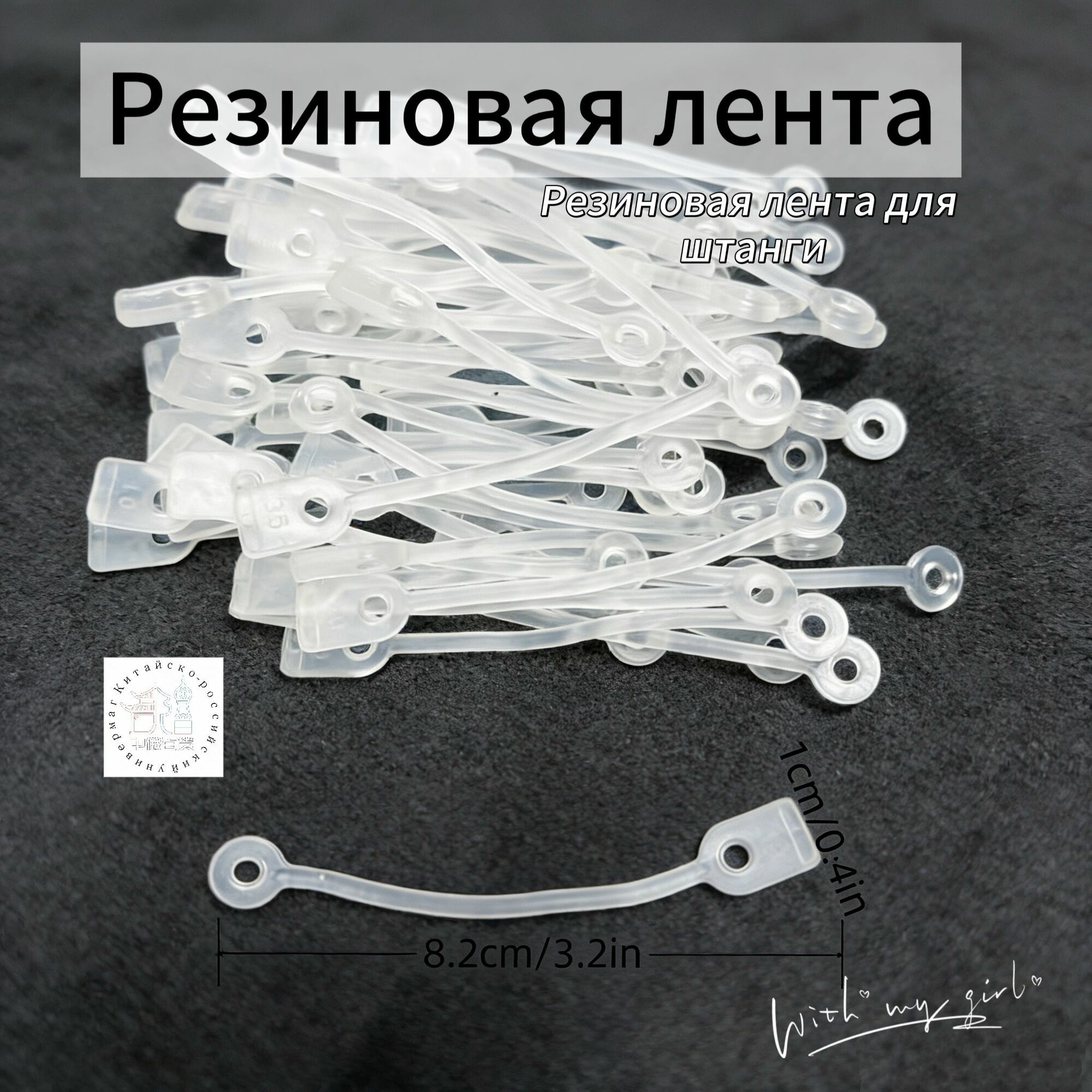 Бигуди, 50 шт для завивки волос 50 штук