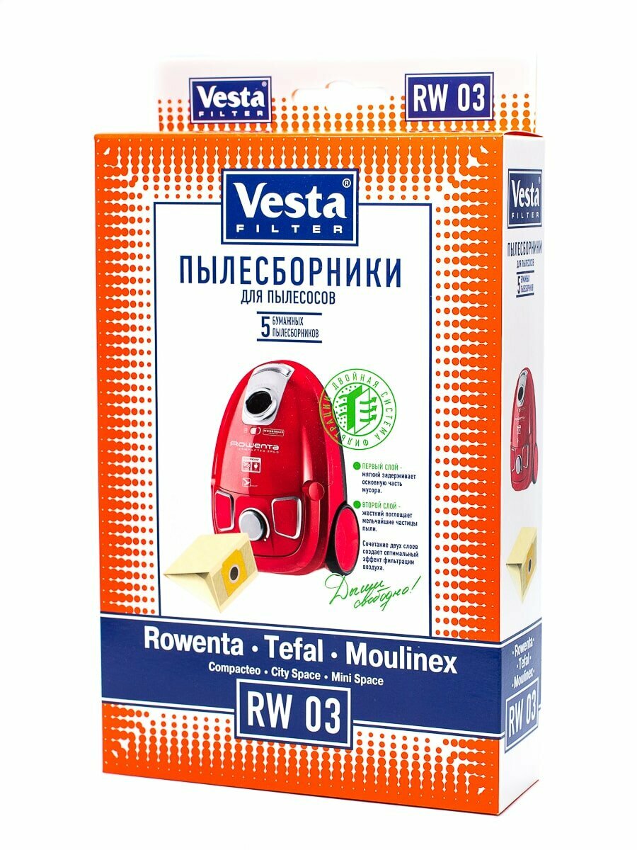 RW03 Мешки для пылесосов Rowenta, Moulinex, Tefal , 5 шт
