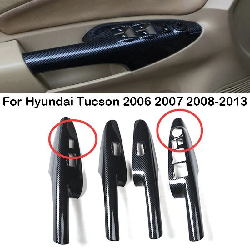 Обшивка автомобильная из имитации углеродного волокна для Hyundai Tucson 2006-2013, черная