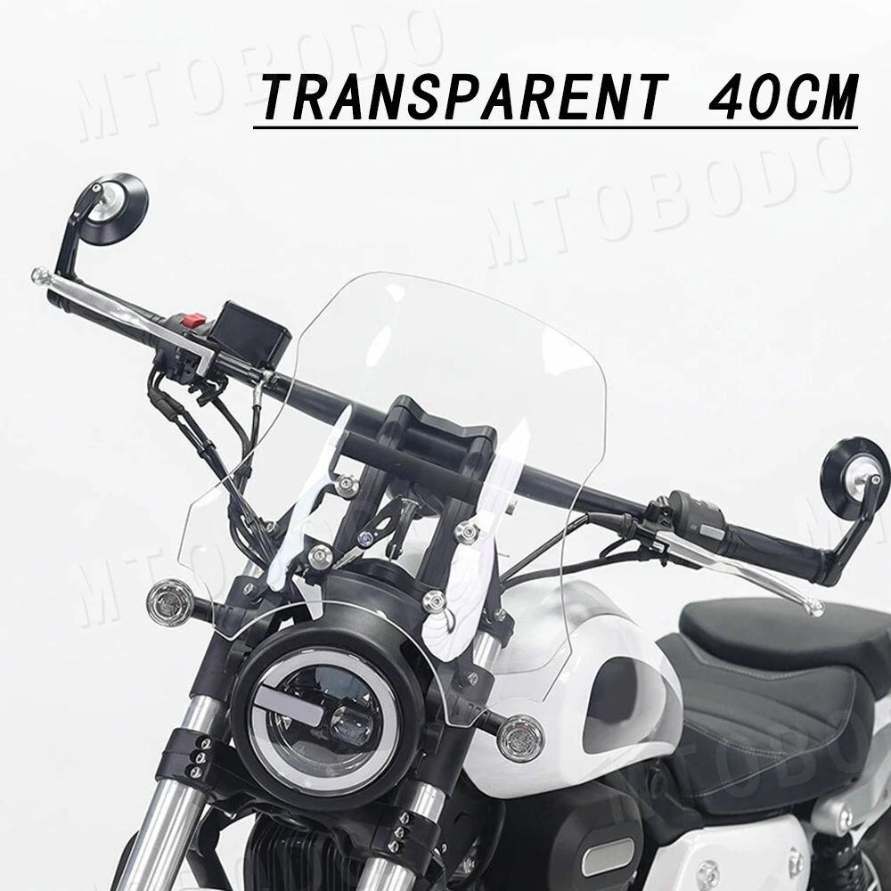 Ветровое стекло для мотоцикла Benda Rock 300 — ветрозащитное стекло с монтажными и расширительными кронштейнами