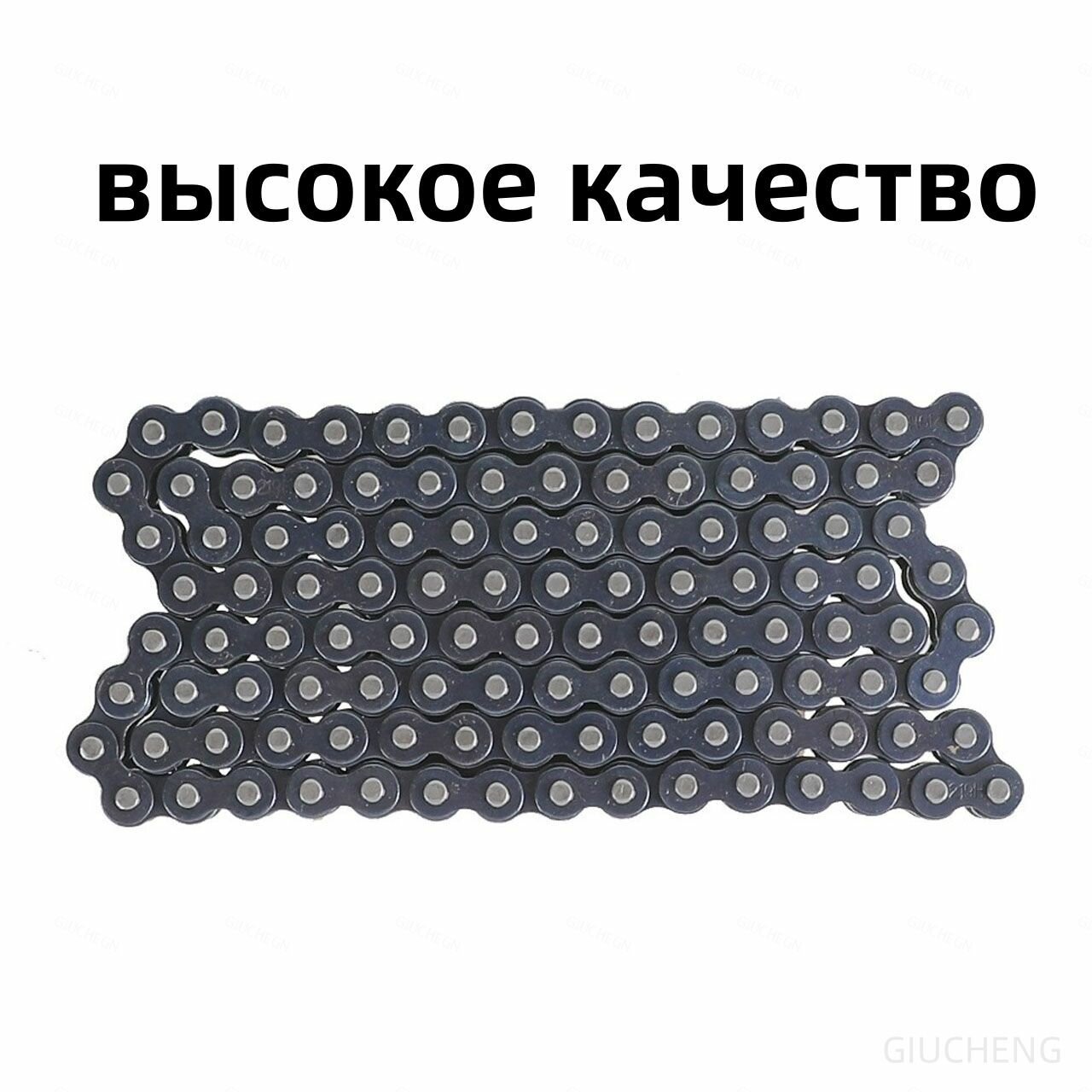 Приводная цепь 219H для картинга, 112 секций — усиленная стальная цепь для Tony Kart, серебристая, новая для гонок