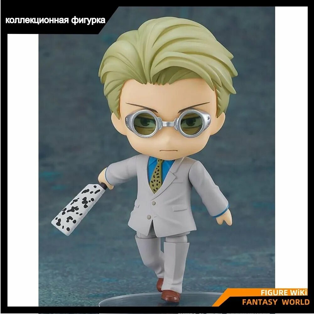 Фигурка Магическая битва , Нанами Кенто GSC / Nendoroid 1812 Kento Nanami Figure