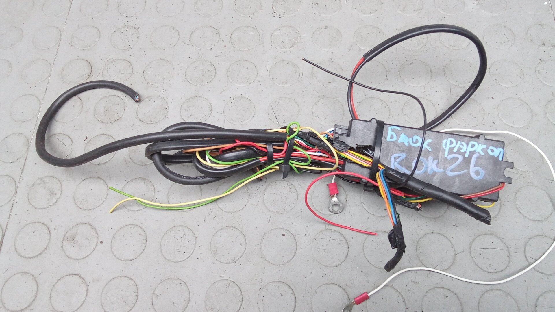 Блок согласования фаркопа KIA SPORTAGE 3