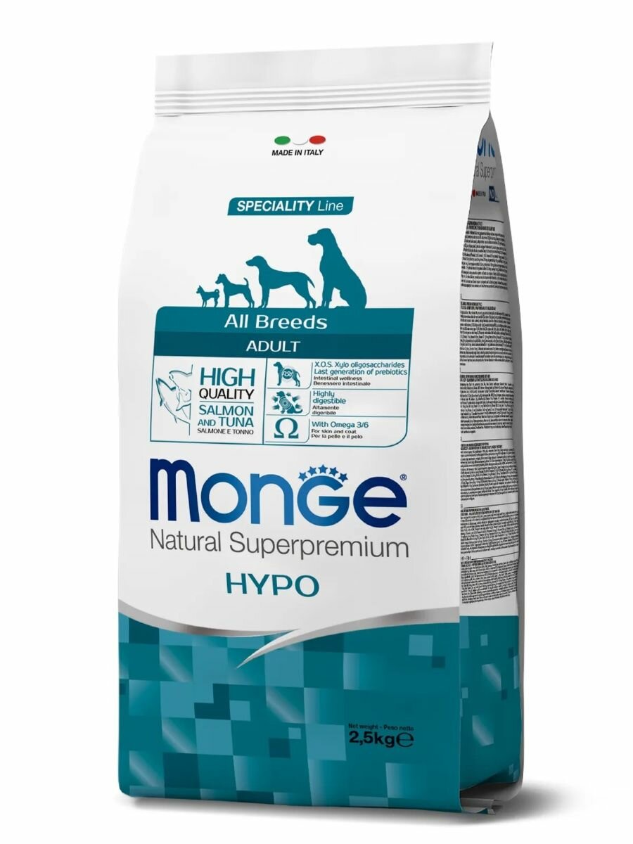 MONGE Dog Hypo Сухой корм для взрослых собак гипоаллергенный Лосось с тунцом 2,5 кг
