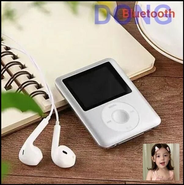 MP3-плеер 128 ГБ, серебристый