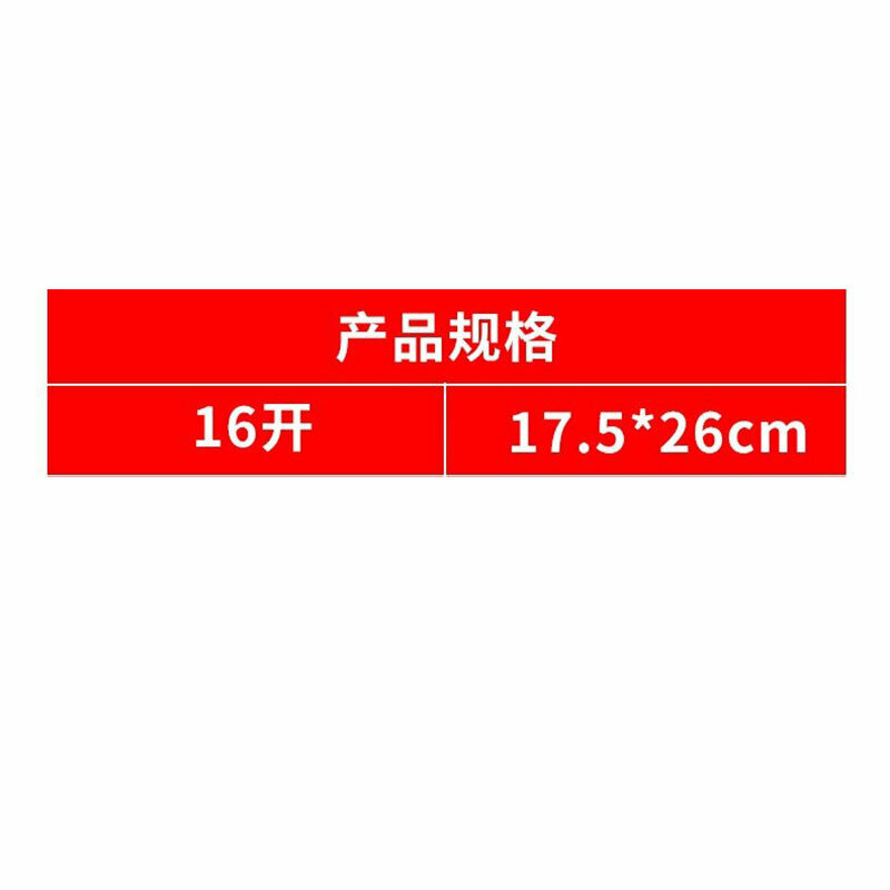 Почётные грамоты, красный картон, наградные сертификаты, сертификаты о пожертвованиях, сертификаты об окончании обучения, письма о назначении, похвальные грамоты, наградные сертификаты и вкладыши к сертификатам.