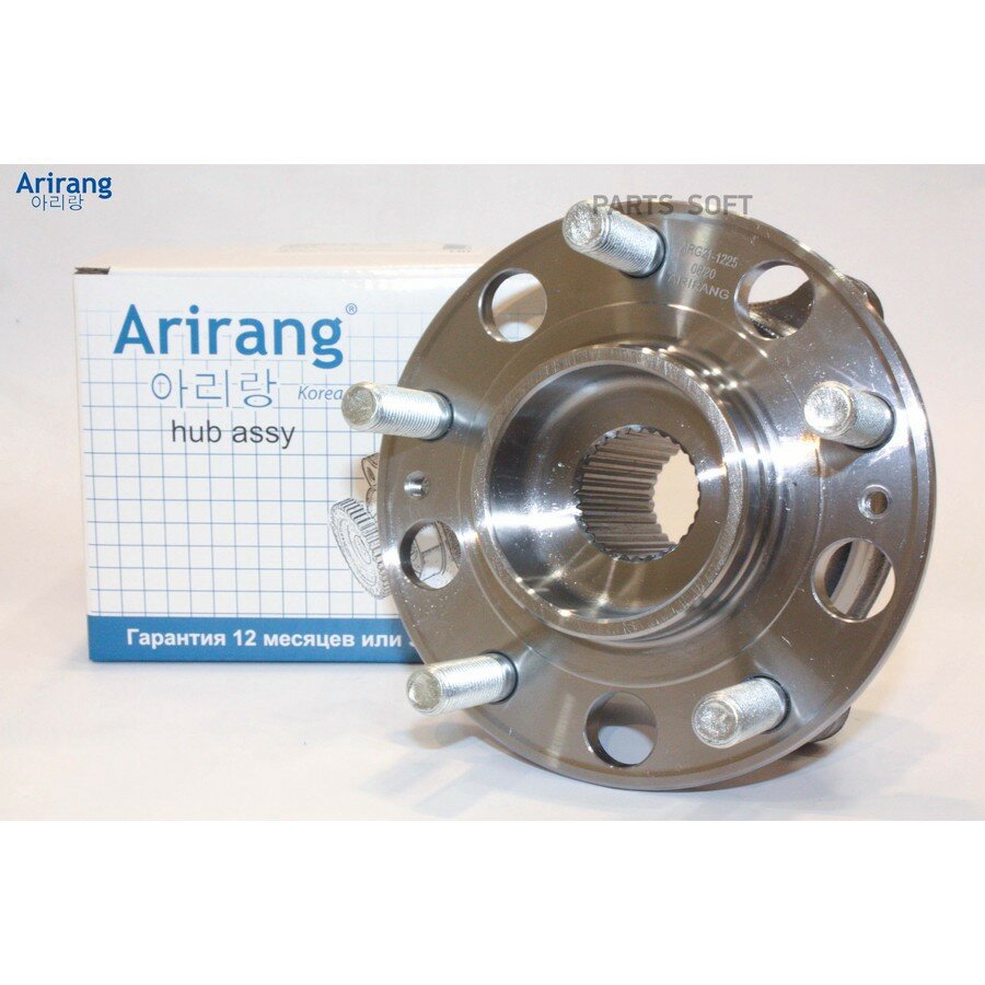 ARG21-1225 ARIRANG Cтупица в сборе (с подшипником) HYUNDAI SantaFe '12-, KIA Sorento '14- ARIRANG ARG211225 | цена за 1 шт