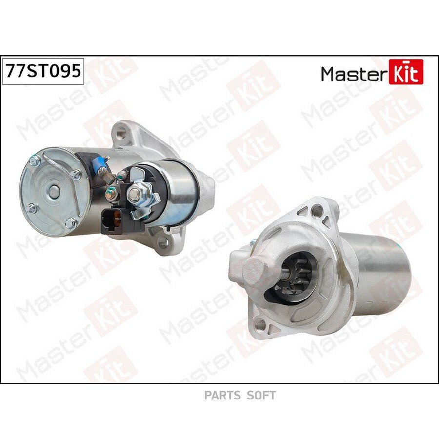 77ST095 MASTERKIT Стартер 0.9kw HYUNDAI Solaris-II, i30 /KIA Ceed, Rio-IV 1.4 '17- MASTERKIT 77ST095 | цена за 1 шт