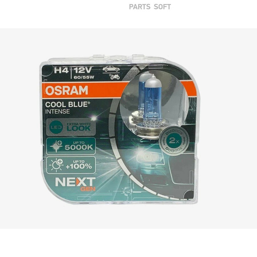 Лампа галогенная H4 12V 60/55W "OSRAM" Cool blue Intense (+20% света) (2 шт.) OSRAM 64193CBNHCB | цена за 1 шт