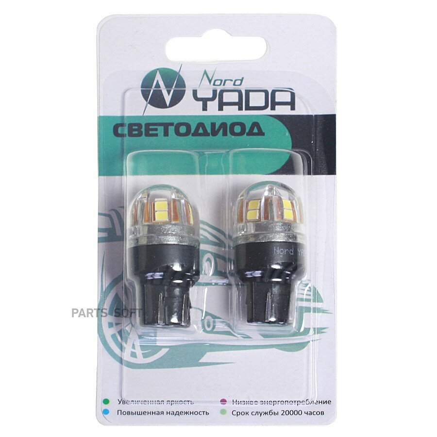 Лампа подсветки светодиодная T20 12V 21/5W (чип OSRAM с обманкой габ+стоп) Nord YADA (2 шт.) NORD YADA 908346 | цена за 1 шт