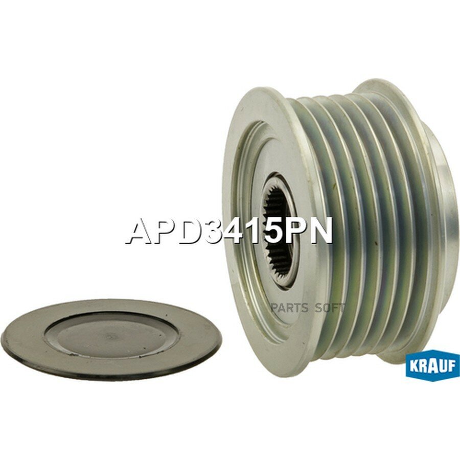 APD3415PN KRAUF Шкив обгонный генератора KRAUF APD3415PN | цена за 1 шт
