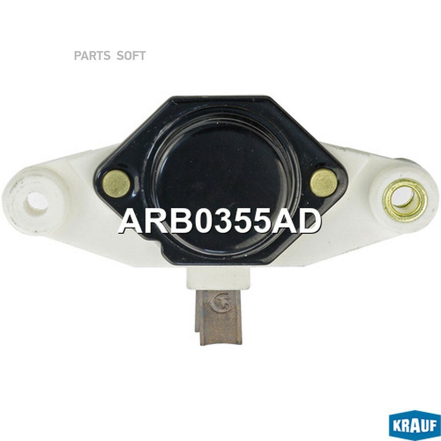 ARB0355AD KRAUF Регулятор генератора KRAUF ARB0355AD | цена за 1 шт