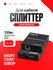 Удлинитель по витой паре HDMI (Extender) RJ45 120m