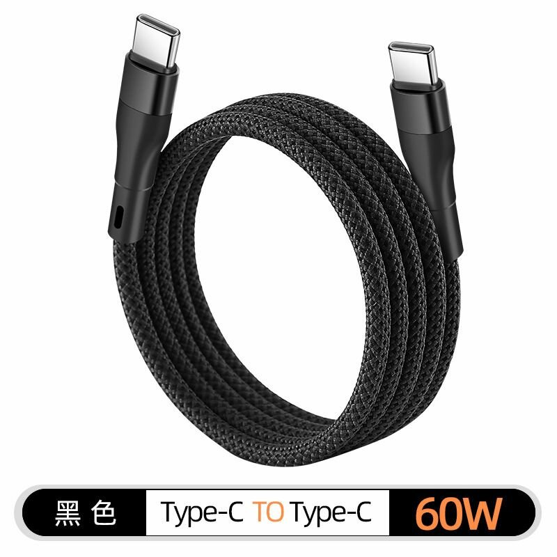 Магнитный кабель для быстрой зарядки с двумя разъемами Type-C и Lightning, подходящий для зарядки Apple iPhone.