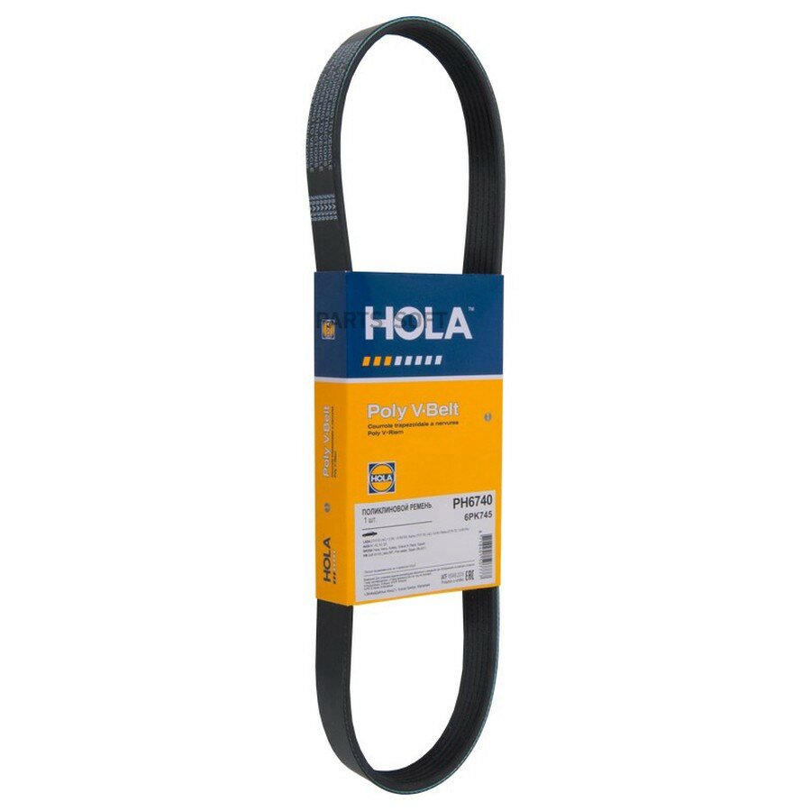Ремень генератора для а/м ВАЗ 2110/2112/2170 (6PK745) "HOLA" HOLA PH6740 | цена за 1 шт