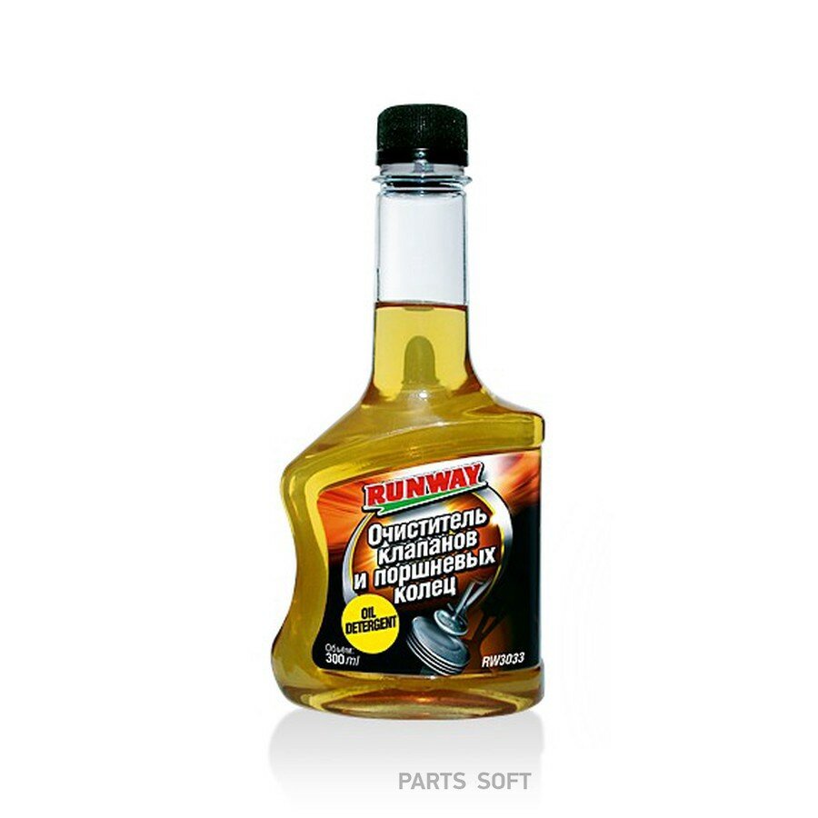 Очиститель клапанов и поршневых колец "RUNWAY" (300 мл) RUNWAY RW3033 | цена за 1 шт