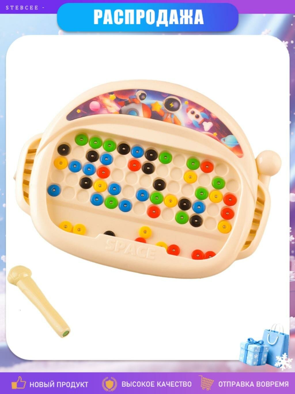 Магнитная доска для рисования для детей, 1