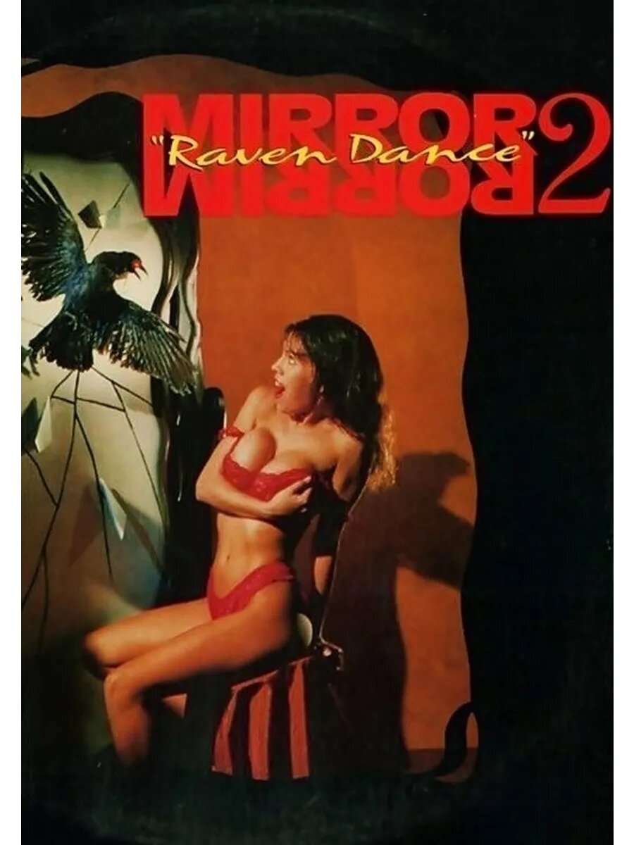 Зеркало, зеркало 2: Танец ворона (1994) (DVD-R)