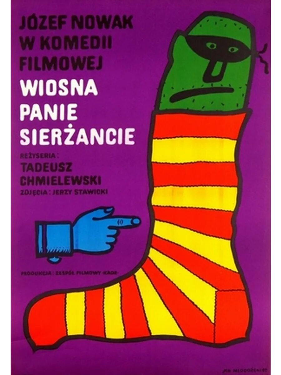 Весна, пан сержант! (1974) (DVD-R)
