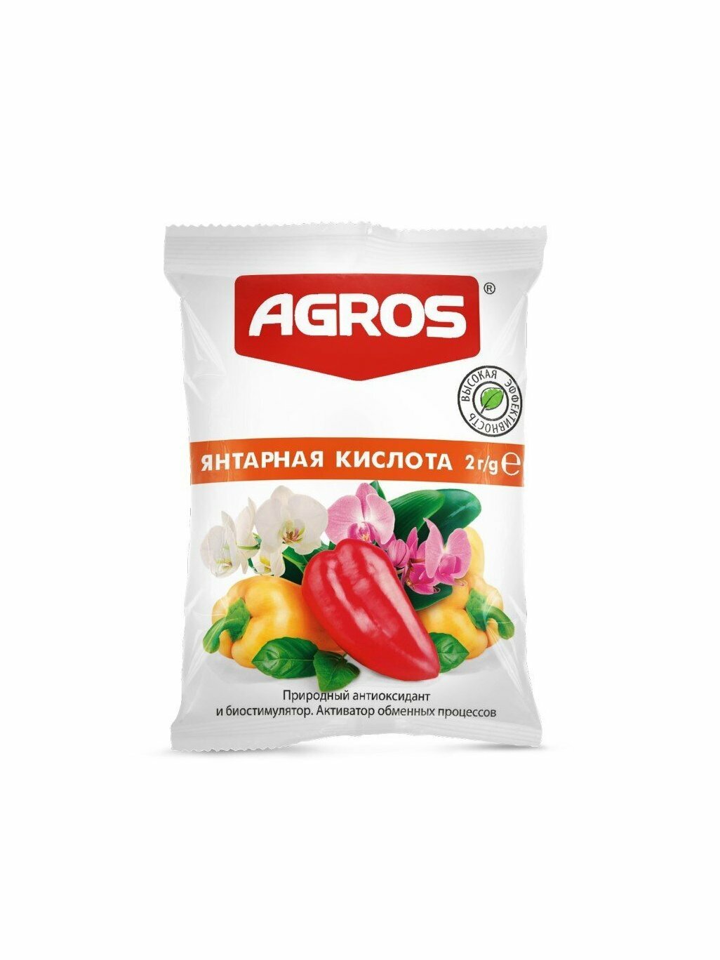 Янтарная кислота Agros 2г: универсальный стимулятор роста, биостимулятор для орхидей, овощей, рассады и комнатных растений