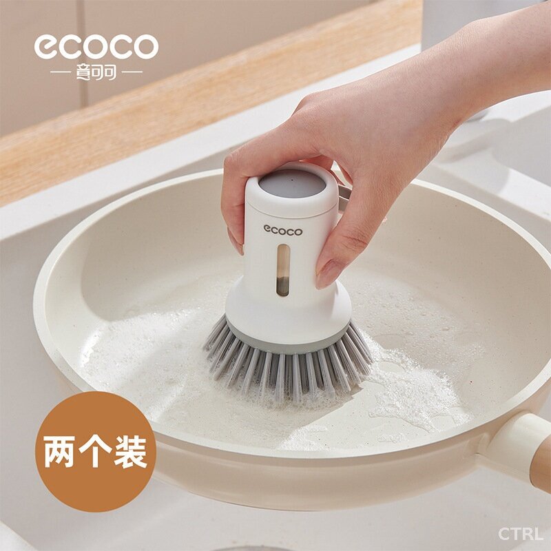 Набор щеток для кастрюль Icoco/ecoco "Креативные лентяи", пластик, 98 шт