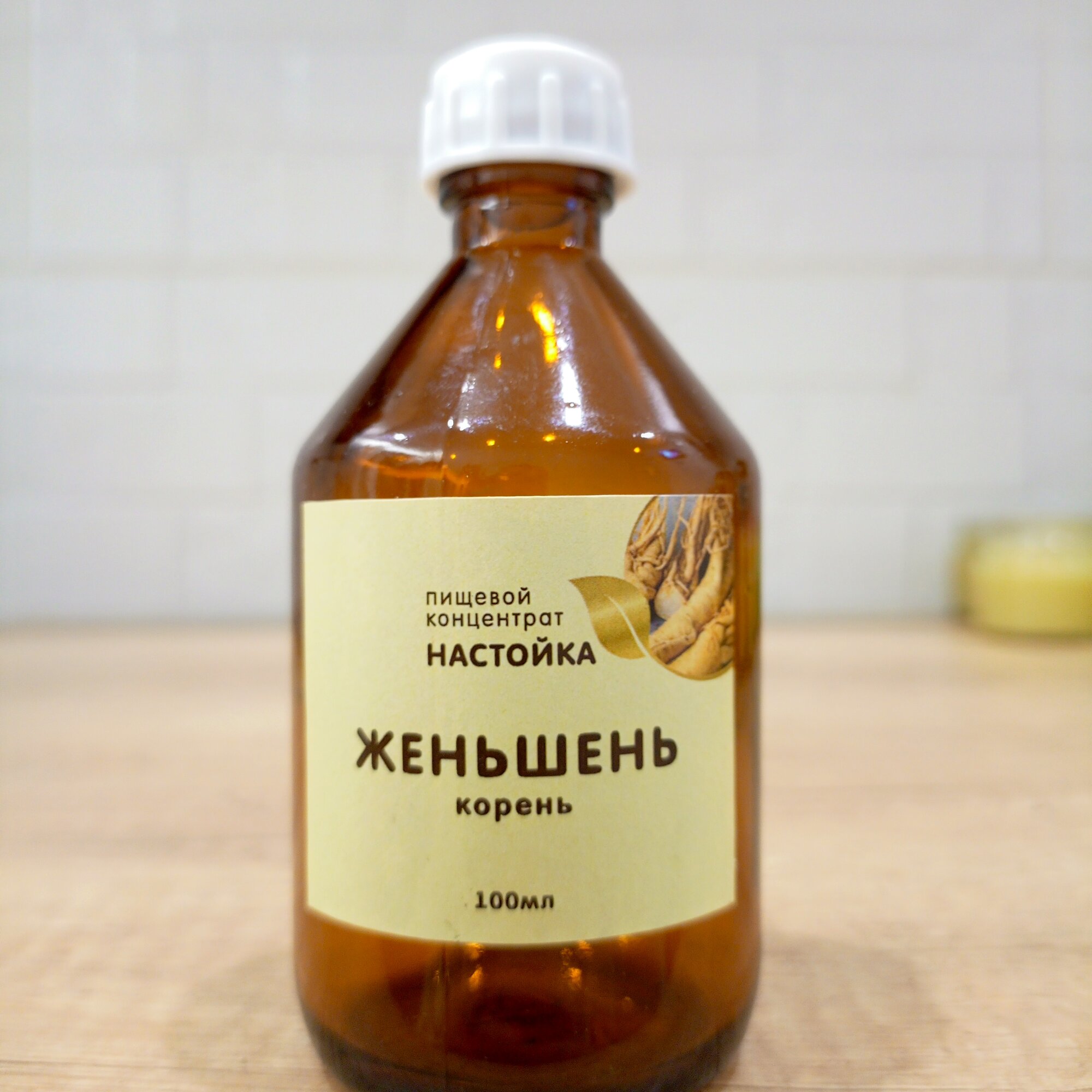 Настойка Женьшень (корень) 100 мл