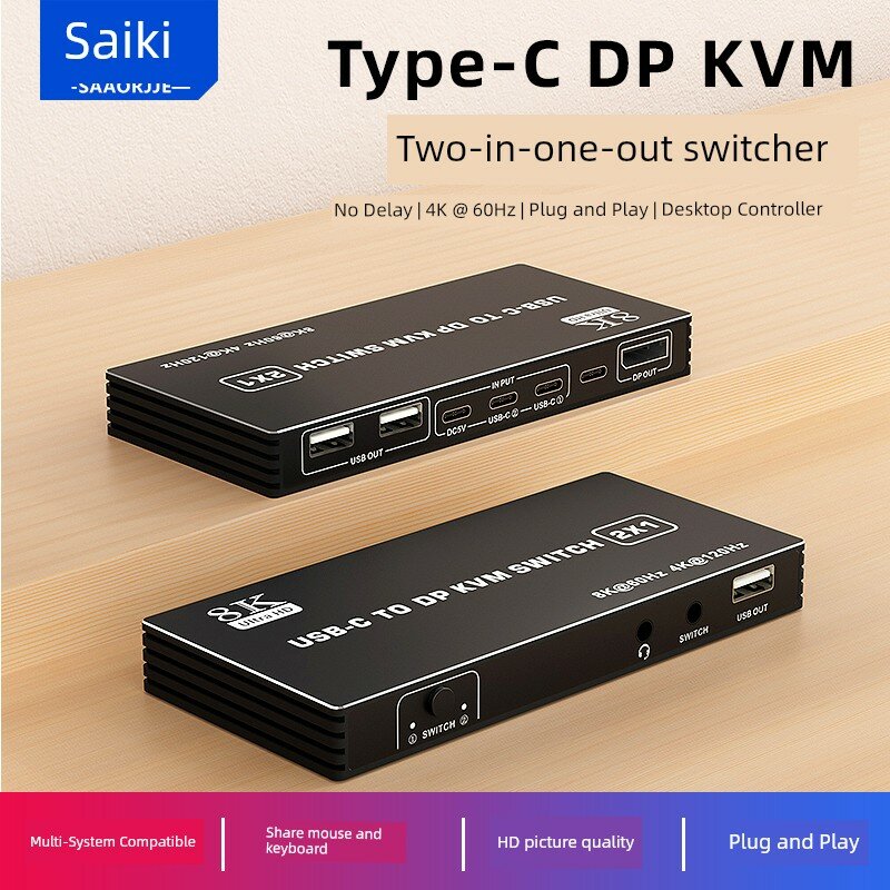 Тип-С KVM переключатель DisplayPort выход USB 3.0 совместимый для компьютерных аксессуаров