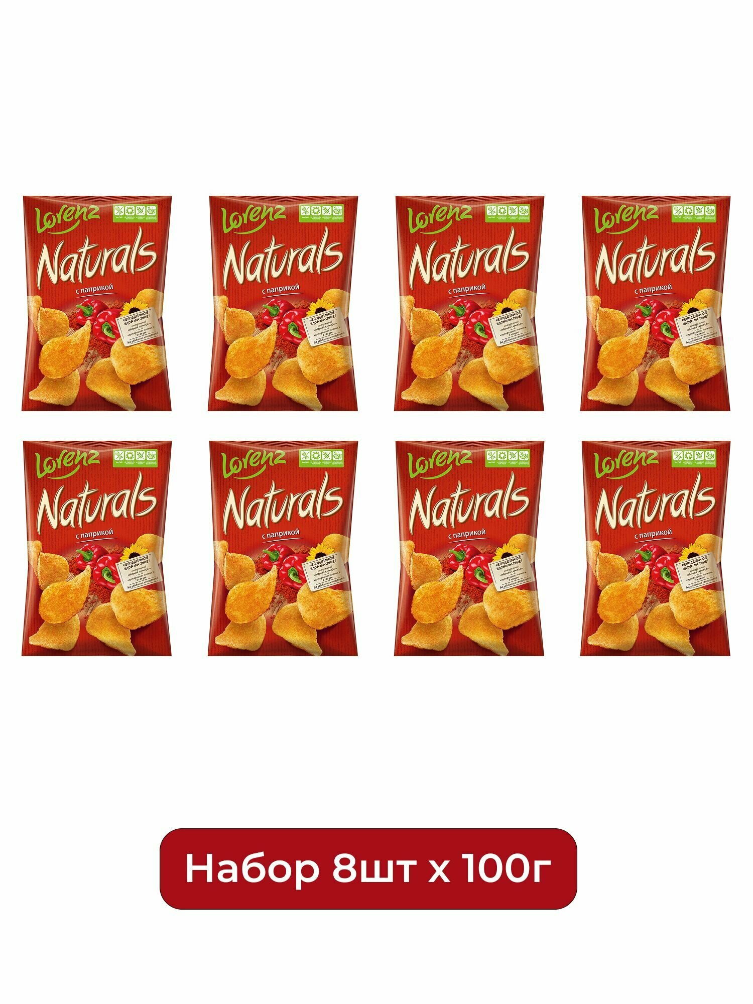 Чипсы Naturals Lorenz Паприка, 100г х 8шт.