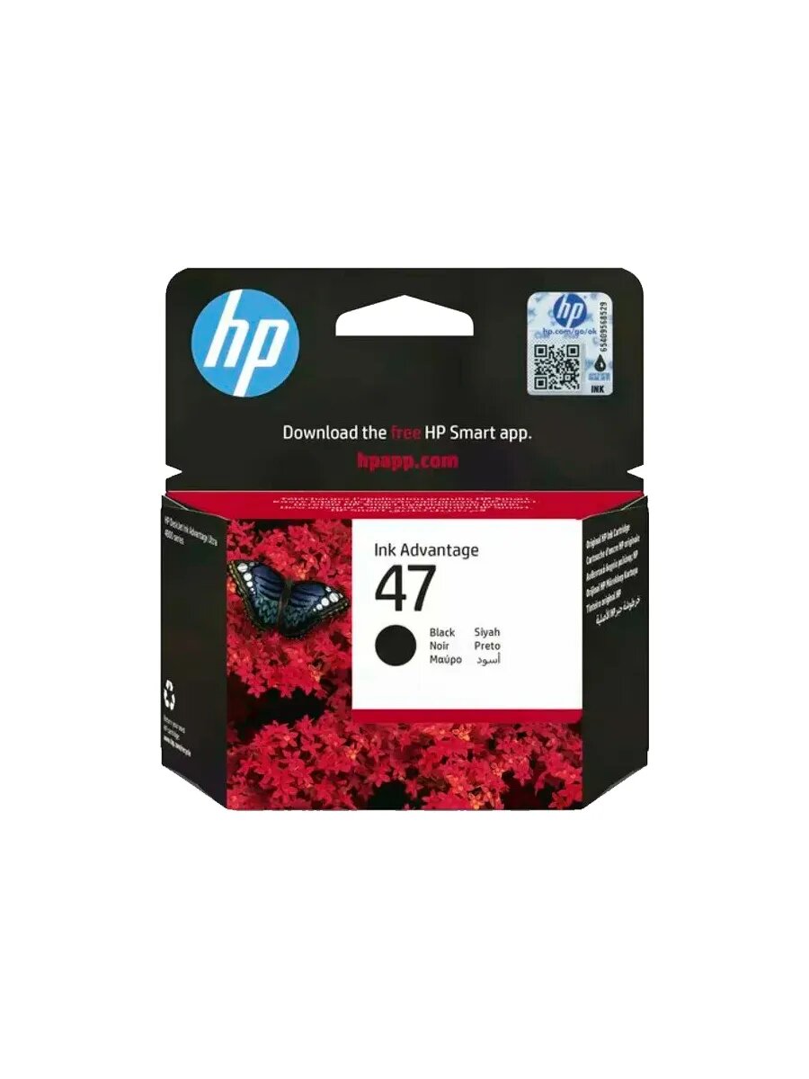 Картридж HP 6ZD21AE 47, для принтеров, пигментные чернила, 1300 стр, черный