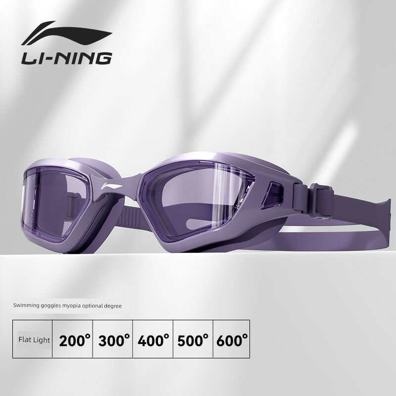 Очки для плавания Li Ning, высокой четкости, с защитой от запотевания, водонепроницаемые, женские и мужские, для