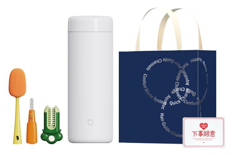 Термокружка унисекс Xiaomi Mini Insulated Pocket Cup, 350 мл