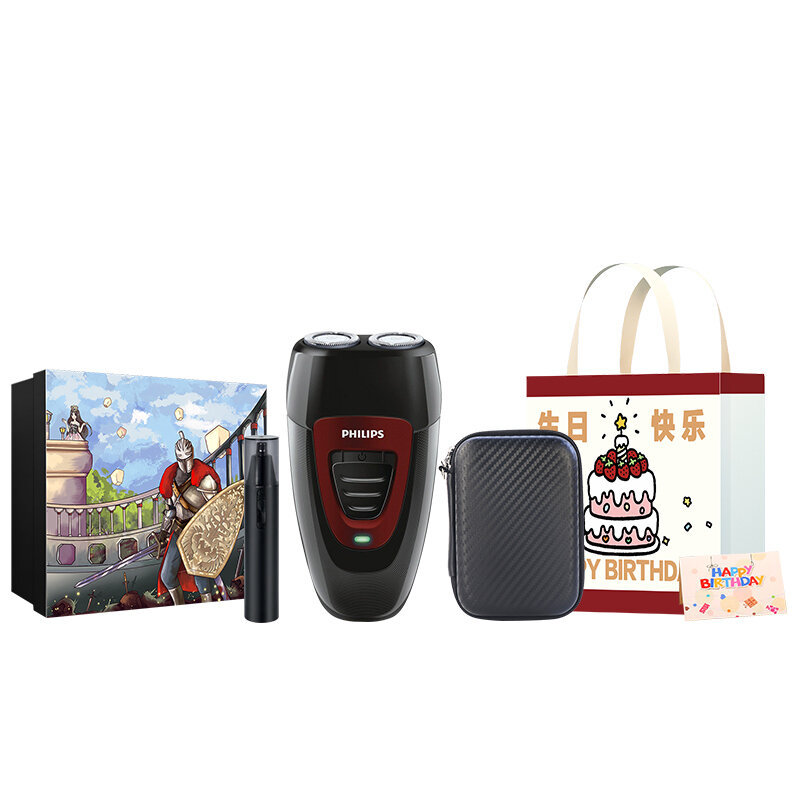 Электробритва роторная мужская PHILIPS PQ182 Black Limited Birthday Box