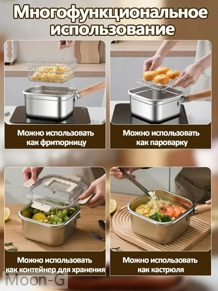 Фритюрница — фото 1