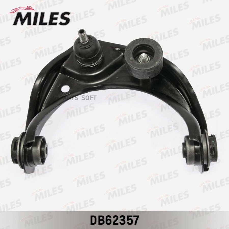 MILES DB62357 Рычаг MAZDA 6 07- пер. подв. верх. прав. ()