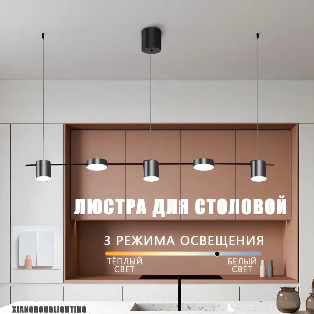Потолочный светильник, LED, 35 Вт
