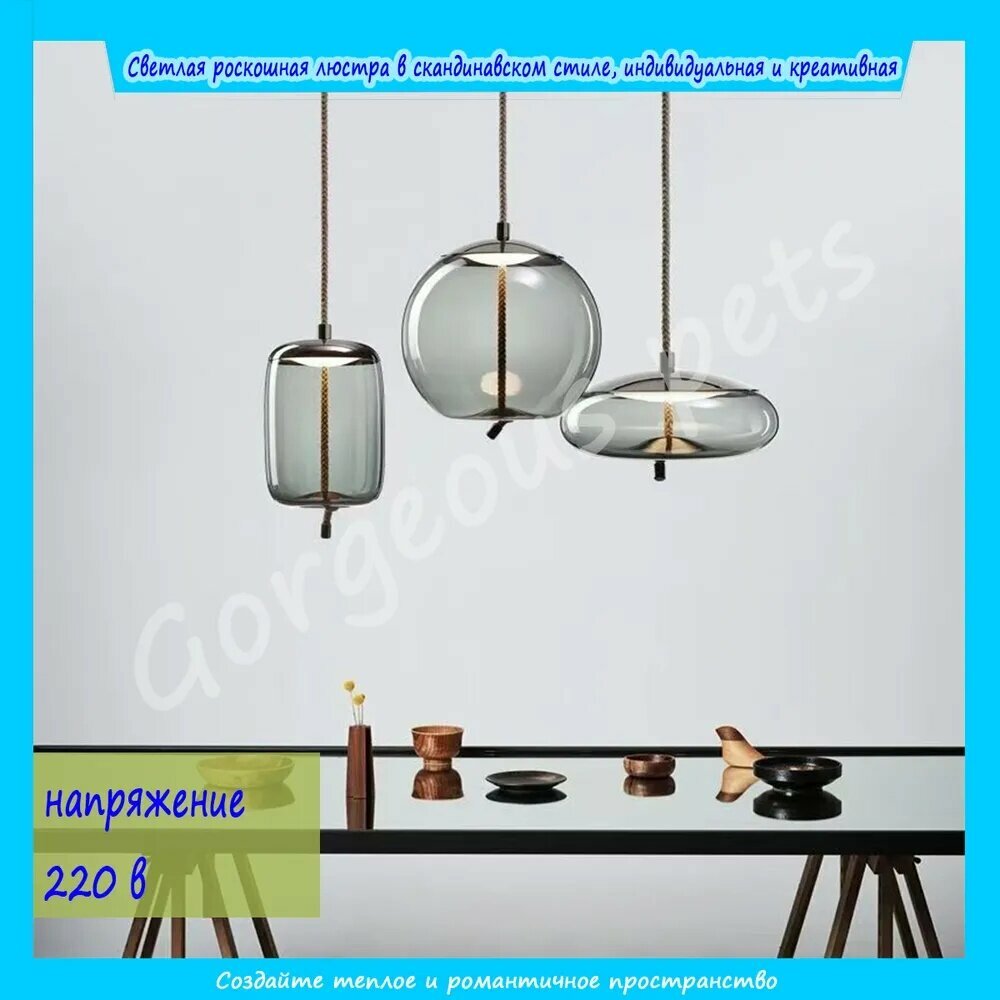 Потолочный светильник, LED, 7 Вт
