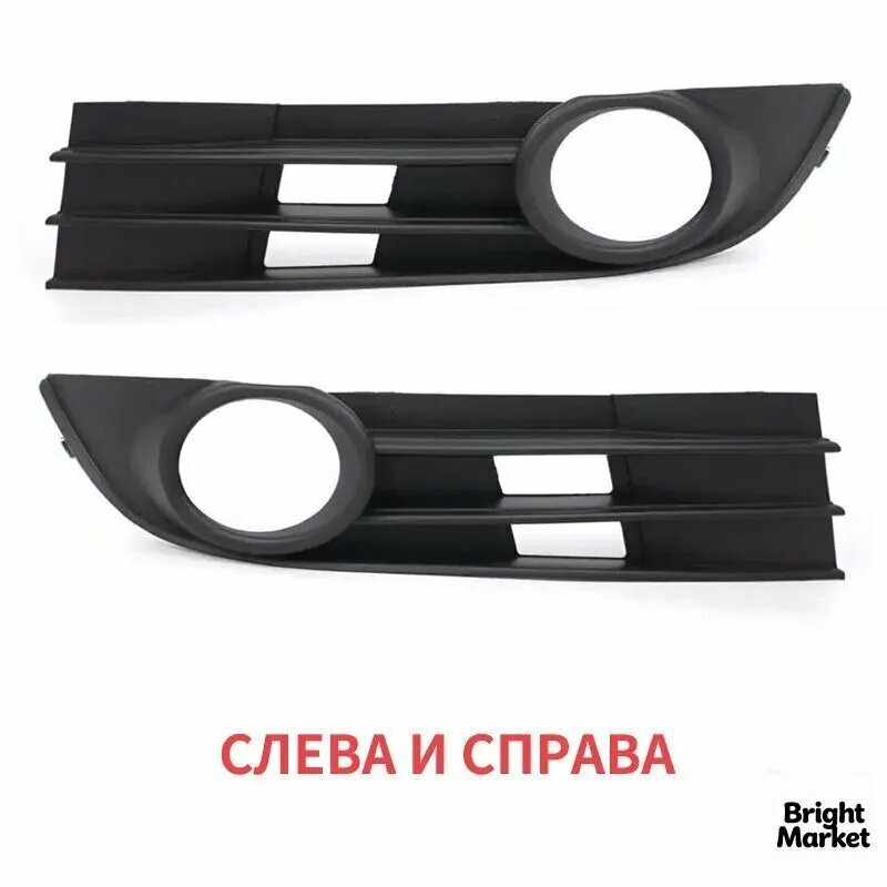 Для Volkswagen VW Touran 2007-2010 Левая и правая передняя бамперная накладка на противотуманную фару, рамка противотуманной фары, решетка противотуманной фары