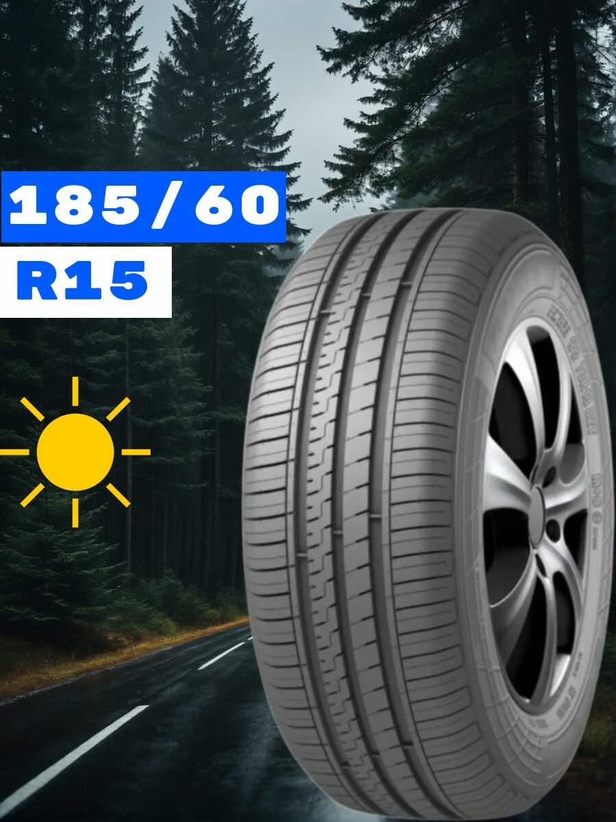 Автошина 185/60R15 84H SP708 SPORTRAK TBL
