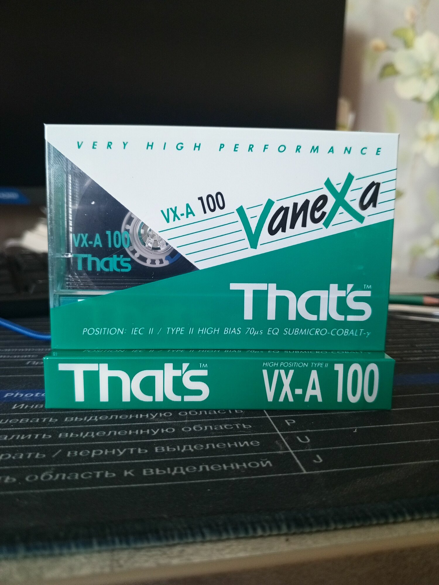 Аудиокассета That's VX-A 100 chrome 1993 - 1995 (1 шт.)
