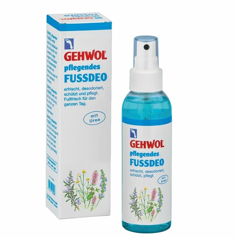 GEHWOL PFLEGENDES FUSSDEO Дезодорант ухаживающий для ног 150мл