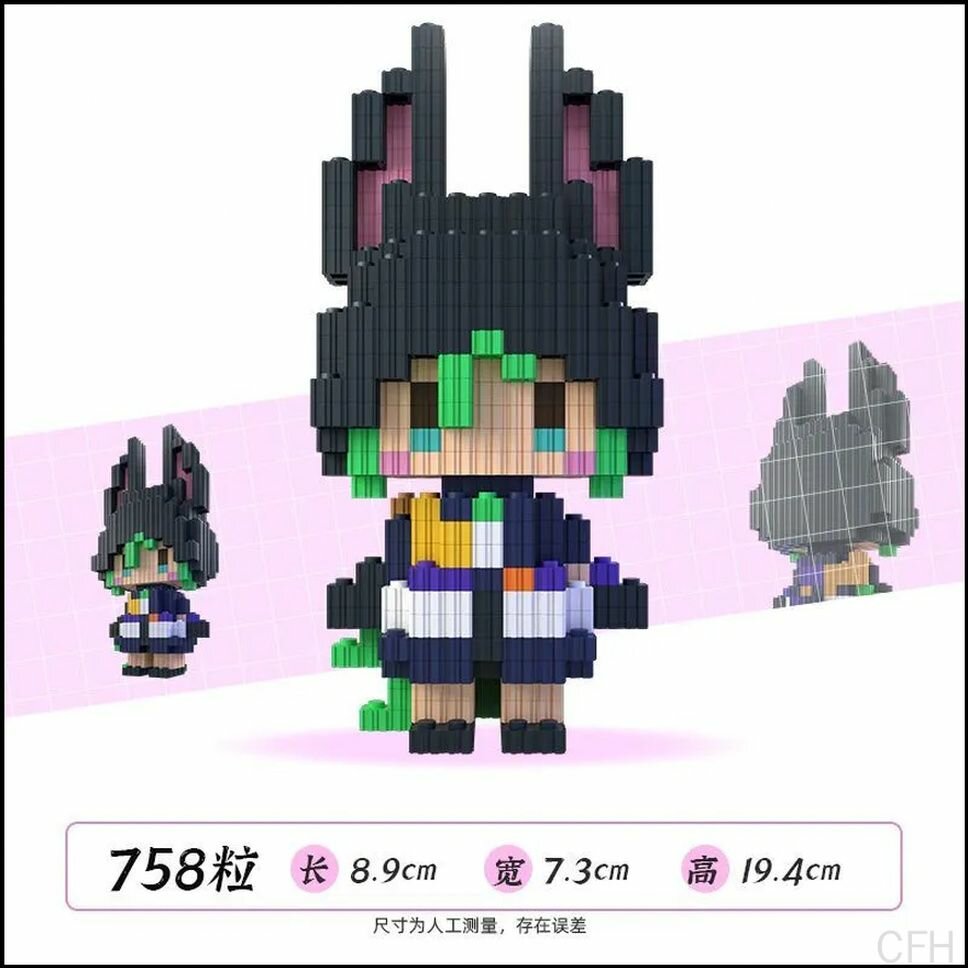 Конструктор пластиковый Bricks 3D Тигнари Genshin Impact 758 Деталей