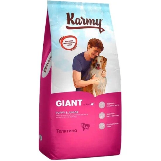 Karmy Корм сухой Giant Puppy & Junior, полнорационный с телятиной для щенков особо крупных и гигантских пород в возрасте от 2-х до 18 месяцев, 14 кг