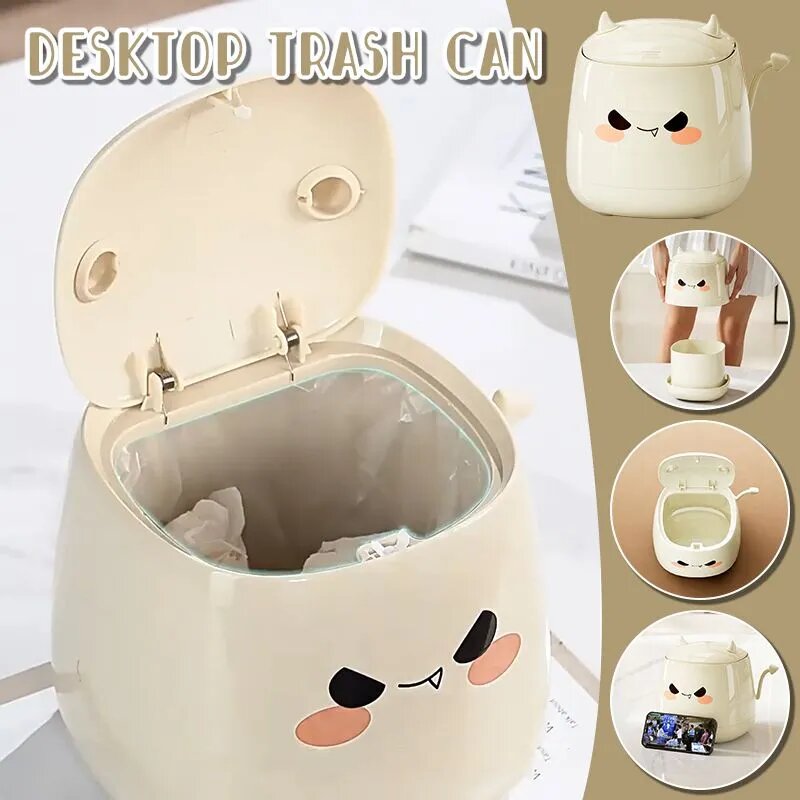 Мусорное ведро — фото 1