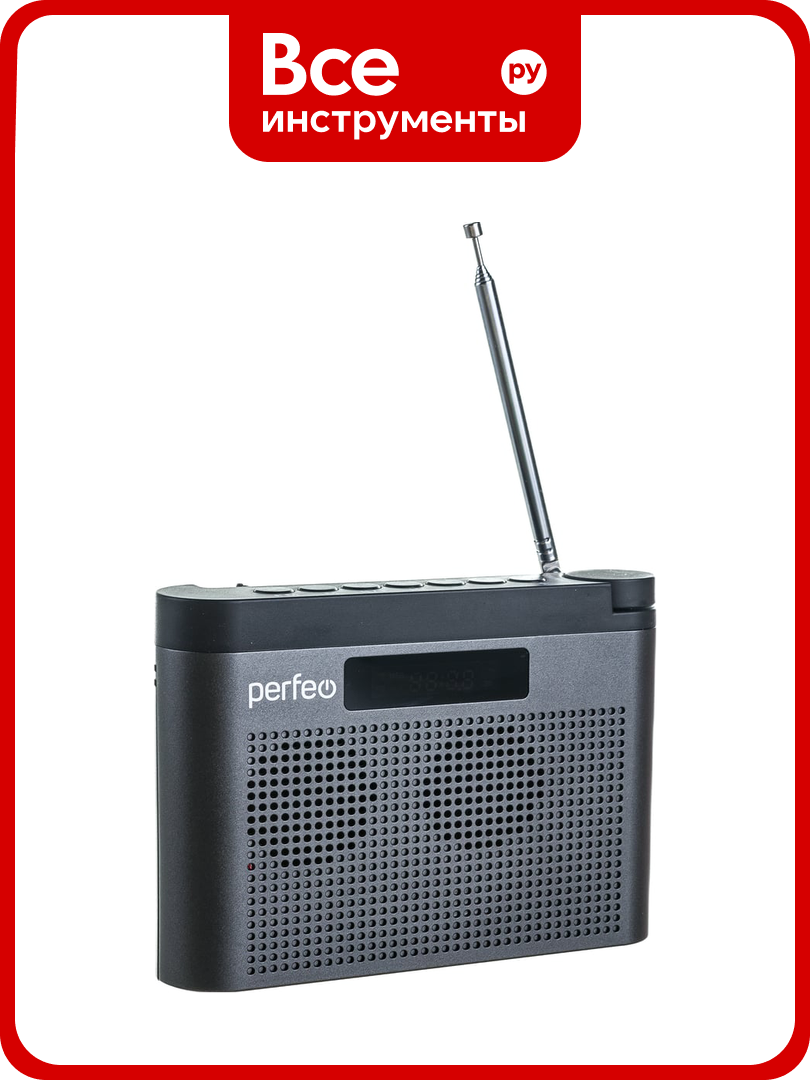 Цифровой радиоприемник Perfeo тайга FM MP3 встроенный аккумулятор, USB, серый 30015160