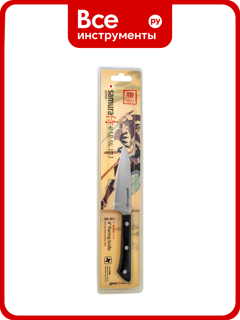 Кухонный нож Samura "HARAKIRI" овощной, 99 мм, коррозионно-стойкая сталь, ABS пластик SHR-0011B/K