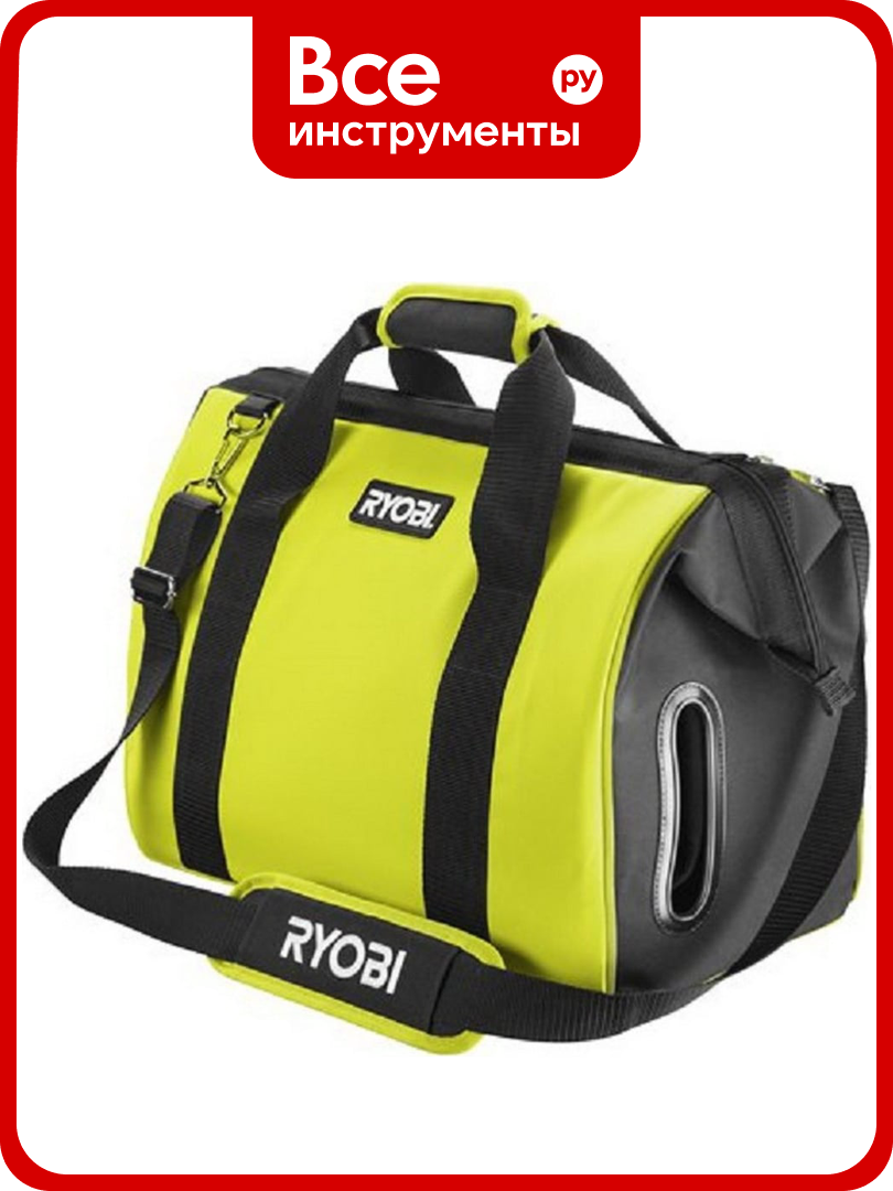 Сумка для цепной пилы RAC256 Ryobi 5132005708, пластик, для хранения инструментов