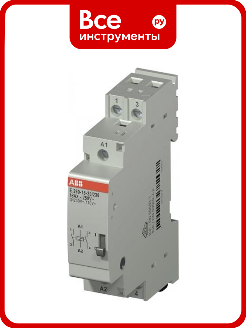 Электромеханическое реле ABB E290-16-20/230 с двухполюсной контактной группой, для DIN-рейки, защита от пыли и влаги
