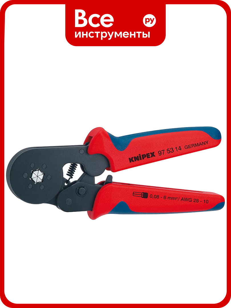 Ручной обжимник KNIPEX KN-975314 двухкомпонентная формула для медных и алюминиевых наконечников, шестигранный профиль