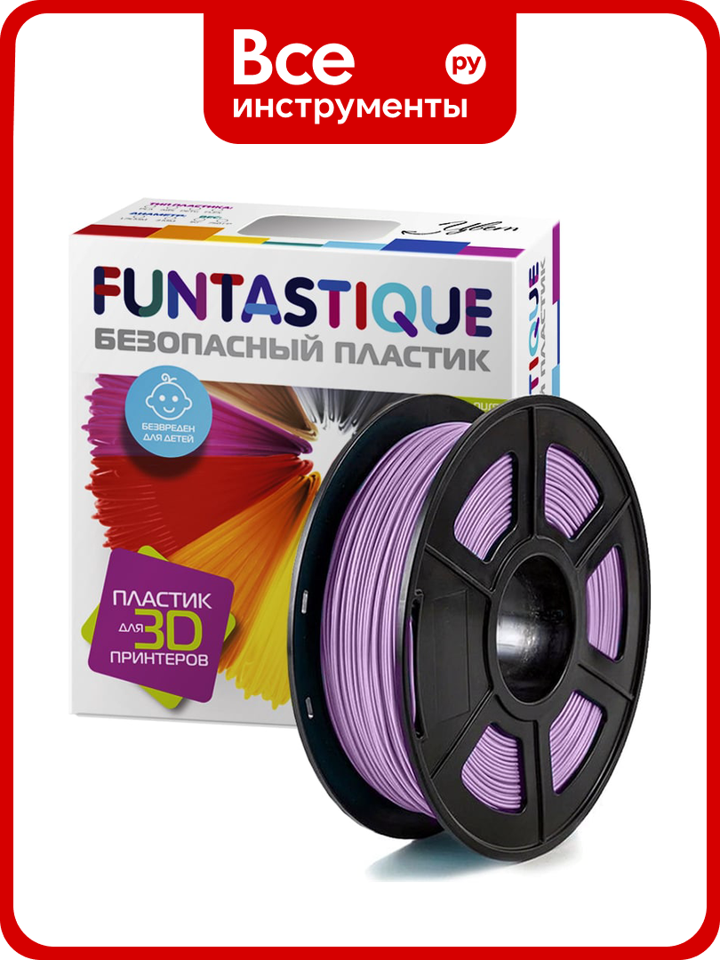 Пластик в катушке FUNTASTIQUE abs, 1.75 мм, 1 кг, сиреневый ABS-1KG-LI