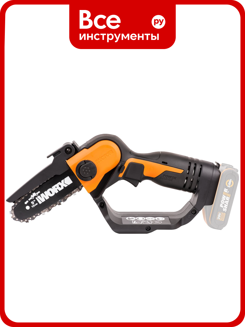 Аккумуляторная пила WORX WG324E.9 без аккумулятора и зарядного устройства, щеточный электродвигатель, прочный корпус